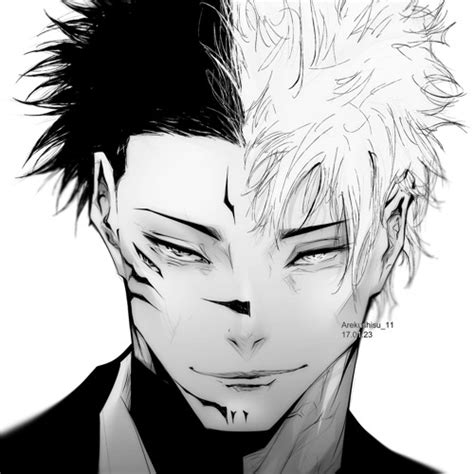 Stream On Dat Bxtch Super Slowed By Rya Listen Online For Free On