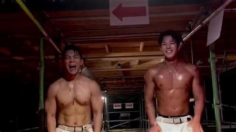 چا هیون سونگ در چالش Bouncy ایتیز نماشا