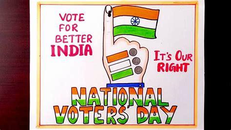 राष्ट्रीय मतदाता दिवस चित्र बनाना सिखें National Voters Day Drawing
