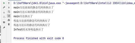 Java静态代码块，构造代码块，构造函数，mian代码执行顺序详细分析举例说明构造块和构造方法谁先执行如果创建3个对象构造代码块运行