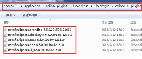 eclipse插件之findbugs、checkstyle、pmd安装及使用 星朝 博客园
