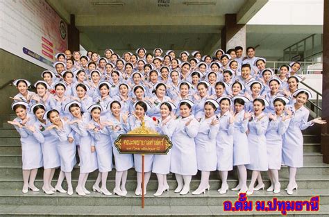 สมัครเรียน มหาวิทยาลัยปทุมธานี Ptu Home