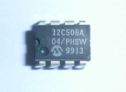 Breaking Copy Protection In Microcontrollers