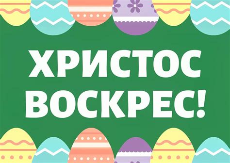 БК Львівська Політехніка Home Facebook