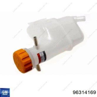 ASAM 33533 Расширительный бачок - (96314169 / 17117573781) • цена: 580 ...