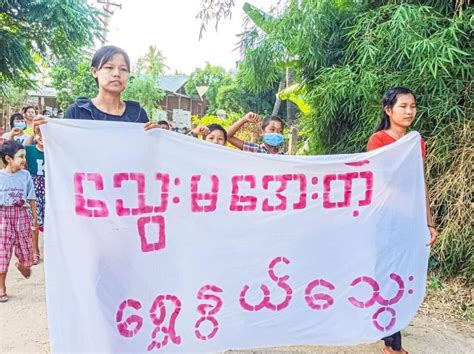 ရွှေနွယ်သွေး သပိတ် စစ်ကြောင်း ဖက်ဆစ် စစ်တပ် တော်လှန်ရေး ချီတက် ဆန္ဒပြ Khit Thit Media