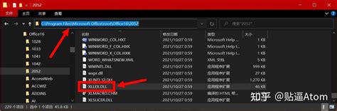 office打不开，显示操作系统当前的配置不能运行此应用程序，改如何解决？ 知乎