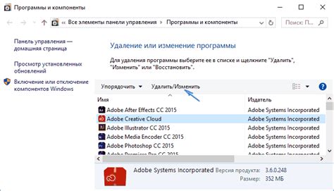 Windows 10 настройка и удаление программ в Windows