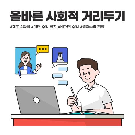 에세이 By 이동명 노트폴리오 일러스트레이션 포트폴리오 스케치 그리기