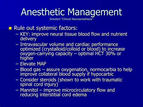 Ppt Neurological Monitoring Powerpoint Presentation Free Download