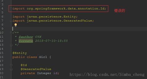 异常 Spring Bootorghibernateannotationexception No Identifier Specified For Entity