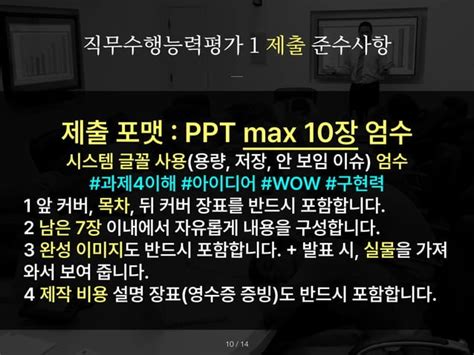 Designthinking 7th Lecture 3 5 Dollar Design Workshop Pdf 자료 Ppt