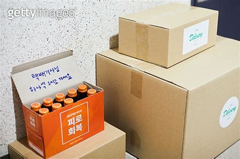 배달 일 소포 온라인쇼핑 전자상거래 쇼핑 상업활동 전자상거래 총알배송 배달 총알배송 비대면 비대면 사회이슈 이미지 Jv12016058