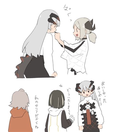 Saria Ifrit Magallan And Mayer Arknights Drawn By Kumamoto Aichi Danbooru