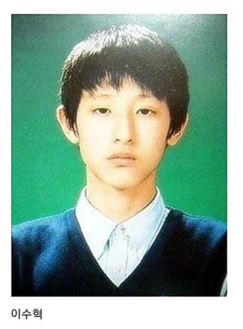 남자연예인 초등학교 졸업사진 유저업로드 엠봉