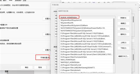 用sdkman管理多个jdk切换 Chaiwangbing32 博客园