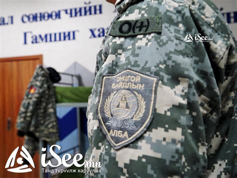 Гамшиг аюулт үзэгдлийн улмаас 10 хүн нас барж 2 хүн гэмтжээ Isee Mn