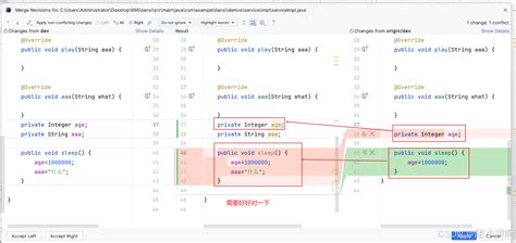 Git在idea中的使用idea Git Csdn博客 Git在idea中的使用idea Git Csdn博客
