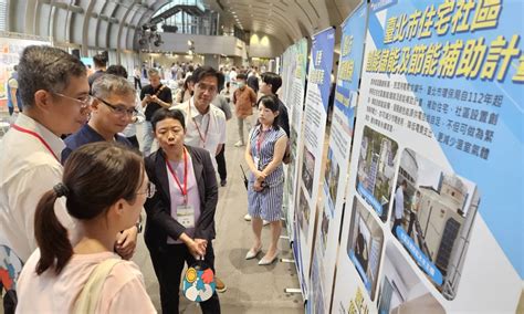 「抗高溫調適行動展」大安森林公園站登場 蕃新聞