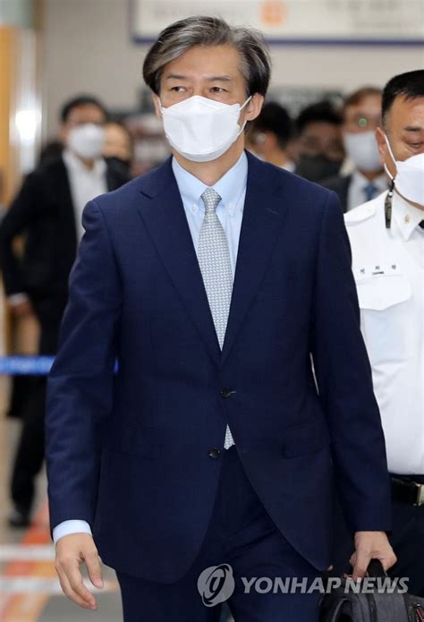 조국 전 법무부 장관 1심 재판 출석 연합뉴스