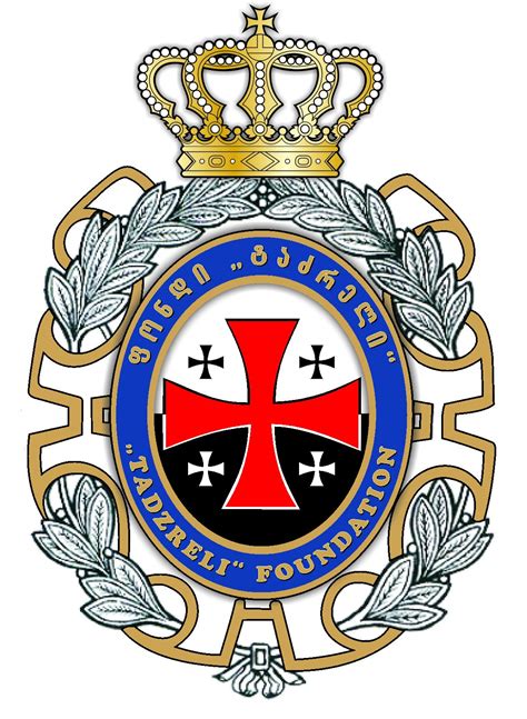 ფონდი ტაძრელი Tadzreli Foundation Tbilisi