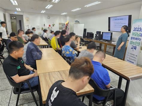 활동갤러리 인천장애인성폭력상담소