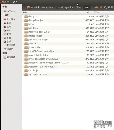Kettle6 Db连接支持hbase么 Kettle连接db2数据库mob6454cc798a0c的技术博客51cto博客