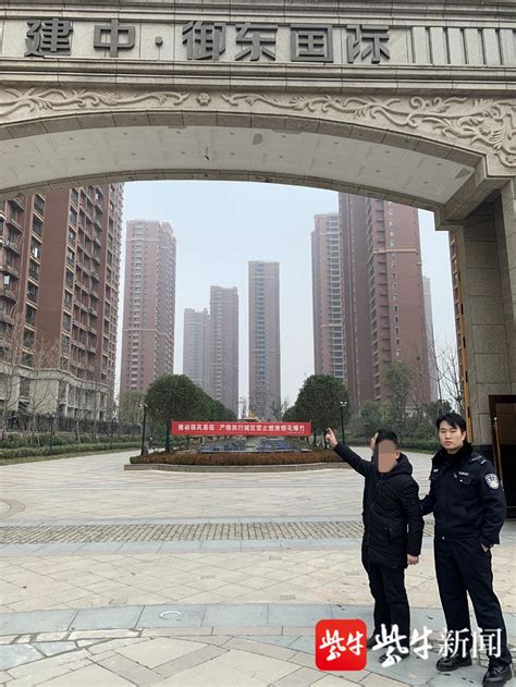 搬新房放个烟花庆祝一下 还未放完民警已到场
