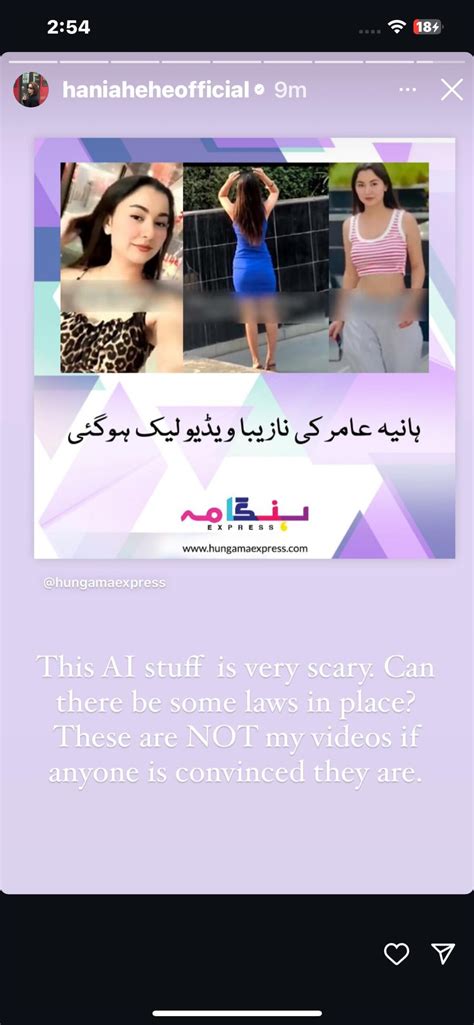 Hania Aamir Raises Alarm Over Fake Ai Videos Targeting Her