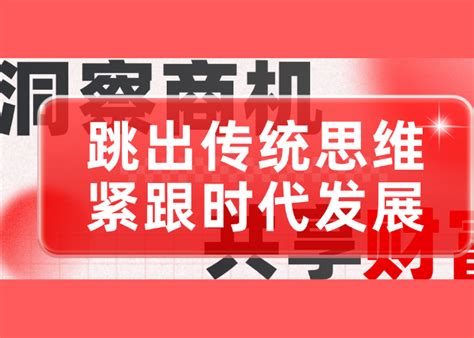 3个关键词，搞懂数字化！ 知乎