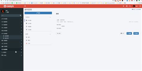 一款基于 Springboot 开发 Oa 系统 ！ Csdn博客