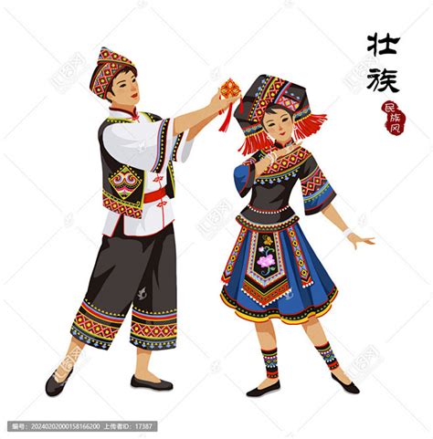 壮族 壮族风情 56个民族 手绘民族插画 壮族男孩女孩 壮族人物 情侣插画 壮族男女民族人物 卡通少数民族 民族服饰 民族文化 五十六个民族 壮族服饰 壮族文化 壮族特产 壮族宣传 壮族舞蹈