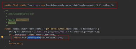 Java后端问题排查经验jsonobjectparseobject 内存溢出 Csdn博客