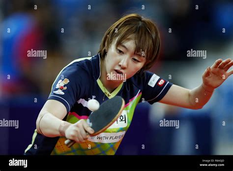 Incheon South Korea 14th Dec 2018 Suh Hyowon Kor Table Tennis