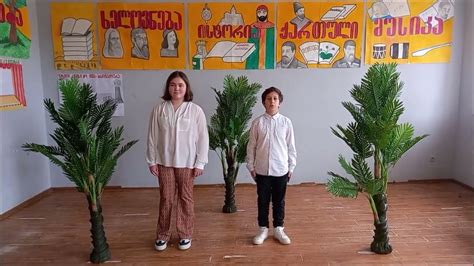 ქობულეთის N3 საჯარო სკოლის Vii ა კლასი გაზაფხული Youtube