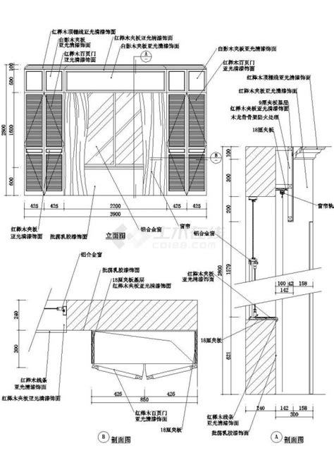 门窗剖立面图04cad施工图设计大门设计土木在线