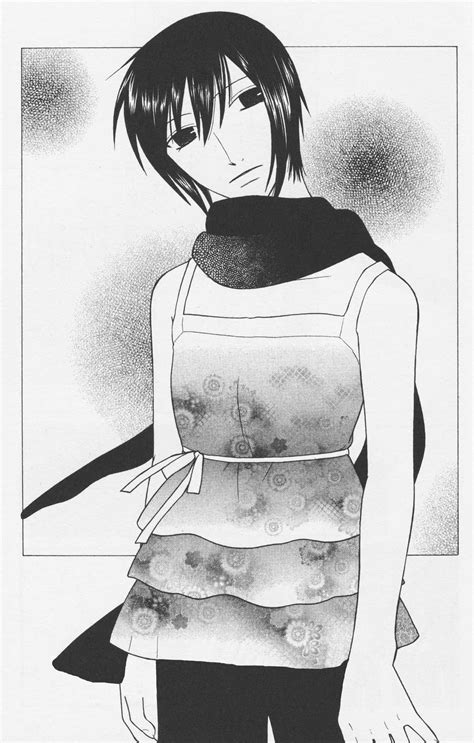 Download Manga Character Akito Sohma Wallpaper