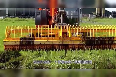看看德国人是如何清理河道的呢？这样的机器，还真是第一次见！机器河道德国