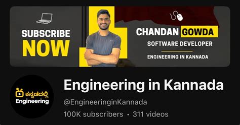 Engineeringinkannada Codinginkannada Youtuber Milestone 100ksubscribers Pythoninkannada