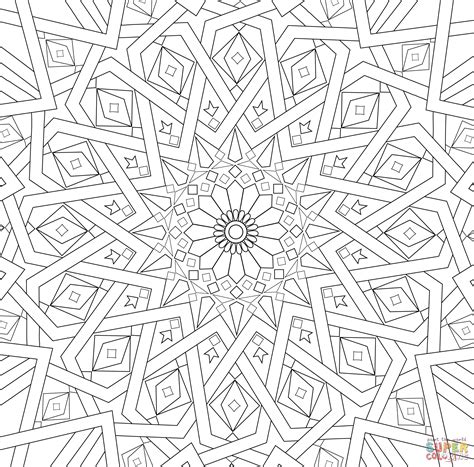 Islamic Art Printable At Sarah Plank Blog