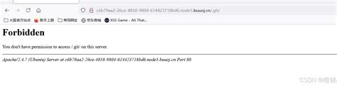 二次注入（sql靶场第24关网鼎杯comment二次注入网鼎杯 2018 Web Unfinish）sql靶场第24题 Csdn博客