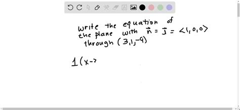 Solveda Determine Shape Functions N I For The Nine Node Lagrange