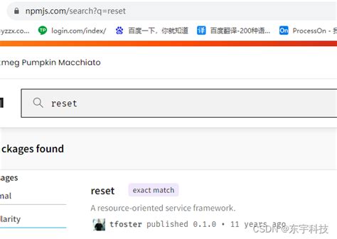 Vue3前端100个必要的知识点vue3必背100个知识 Csdn博客