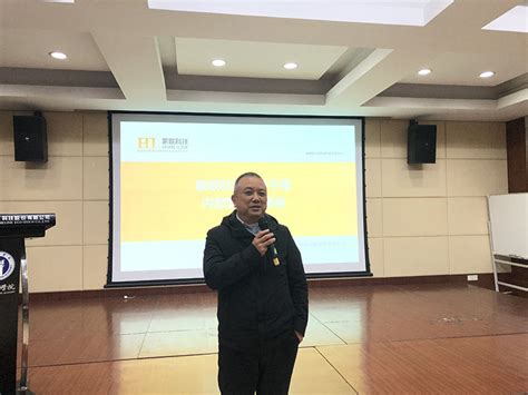 挑战自我再创辉煌丨记家联科技第一期储备干部内部竞聘会 公司新闻 宁波家联世界一流的新材料和家居用品制造商