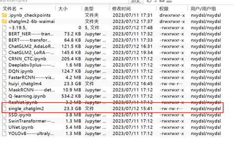 执行验证模型时报错 · issue 33 · lyhue1991 torchkeras · github
