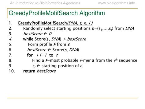 Ppt Randomized Algorithms And Motif Finding Powerpoint Presentation