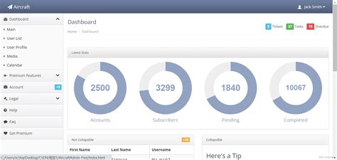 【博主推荐】html后台管理系统框架附源码 Csdn博客