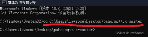 paho mqtt c库在window上编译与使用 paho mqtt c csdn博客
