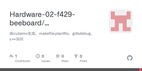14 Stm32f429zg Cpp Makefile STM32F429IGTx FLASH Ld At Master Hardware