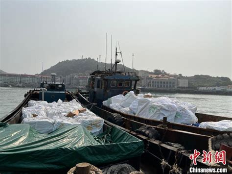 福州海警连续查获两起海上走私案 总案值逾千万元